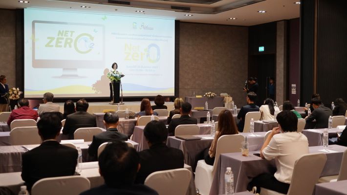 TGO แถลงผลสำเร็จการบริหารจัดการก๊าซเรือนกระจกผ่าน CFO Platform เพื่อมุ่งสู่ Net Zero